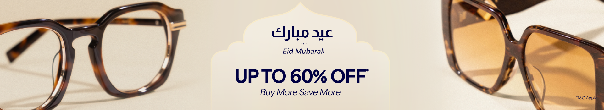 Buy Computer Eyeglasses Online - Lenskart AE